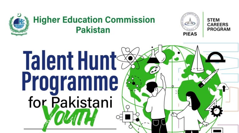 Apply HEC Talent Hunt Programme 2026 Apply HEC STEM Careers Program ...